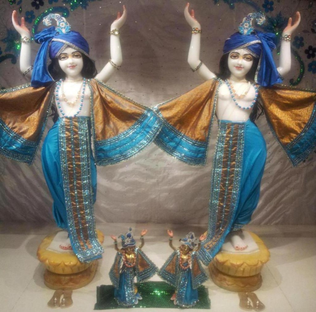 Gaudiya Kanthahara On Sri Chaitanya Mahaprabhu’s Divine Appearance And ...